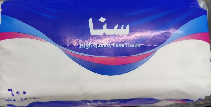 Sana High Quality Face Tissue 10 Pack Discount Offer | Daraz.pk