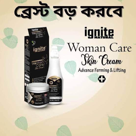 Ignite Women care skin Advance (firming & lifting) cream-150gm | Daraz ...