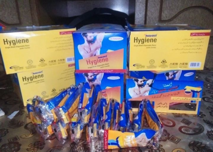 Pack of 48 New Rahat Hygiene Single Blade Disposable Razors (with ...