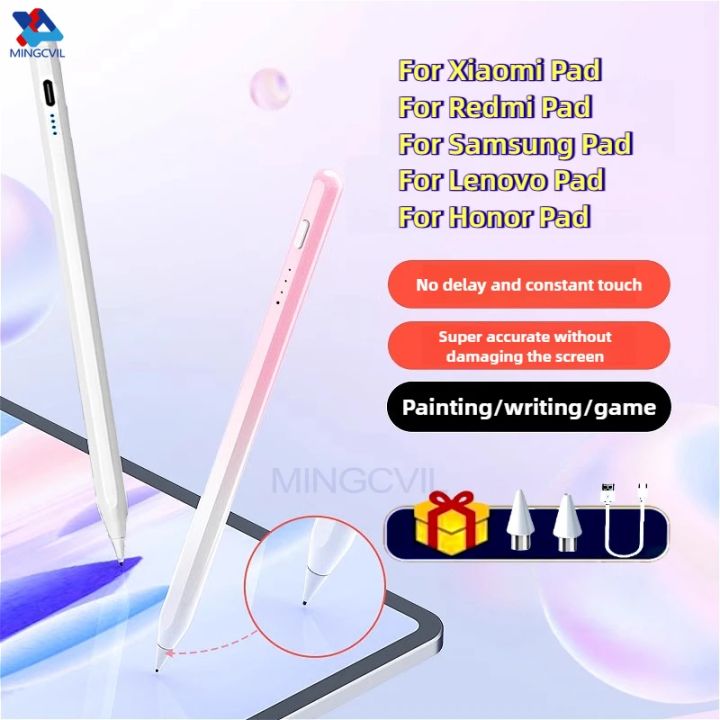 MINGCVIL stylus for Xiaomi Pad 6S pen For Samsung Pad No Palm Rejection ...