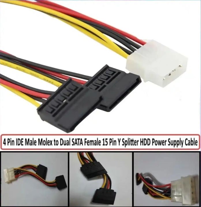 4 Pin IDE Male Molex to Dual SATA Female 15 Pin Y Splitter HDD Power ...