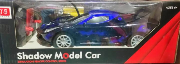 Remote Control Cars Shadow Model Car Royal Dasher 1:14 | Daraz.pk