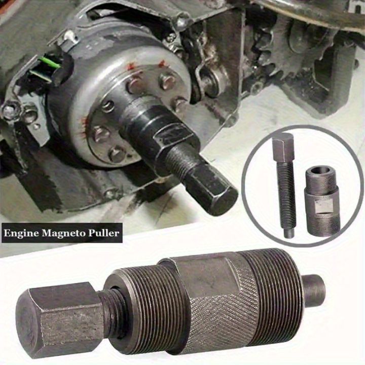 Magnet stator rotor tool flywheel puller motorcycle flywheel removal ...