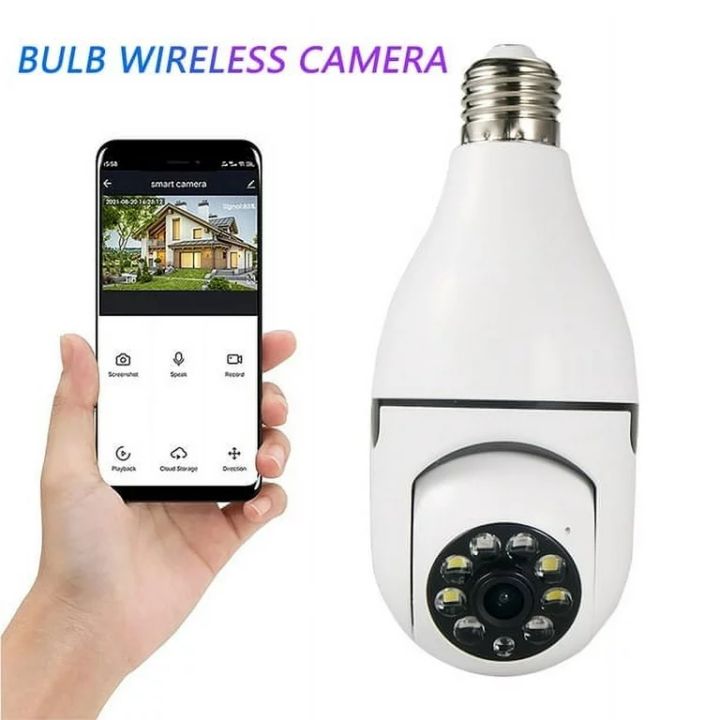 Wifi Panoramic Bulb Camera 360 °Rotation | Daraz.pk
