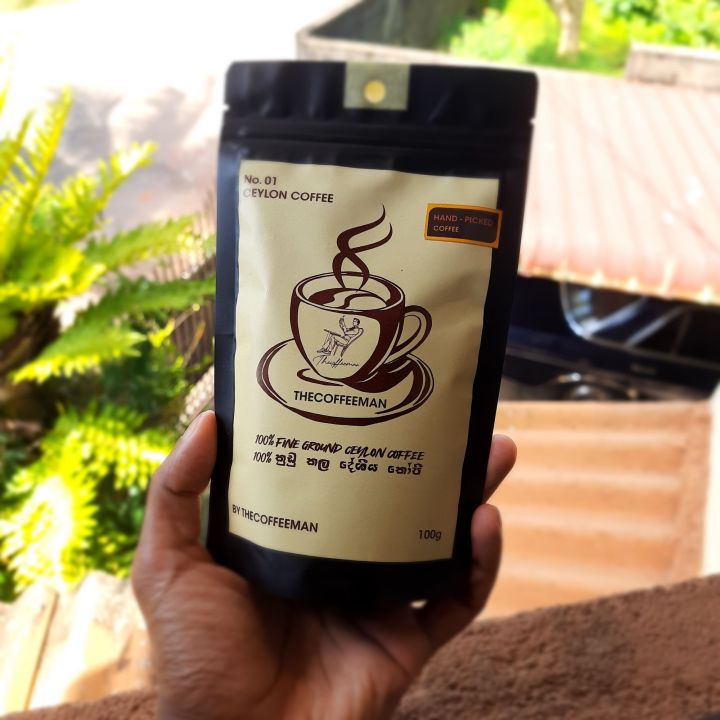 Pure Ceylon Coffee- 100% Handpicked | Daraz.lk