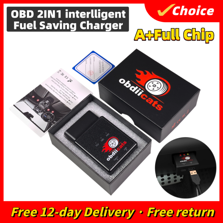 obdiicats HK-V3 WIth Intelligent Fast Charging HK-V3FC Oil Saver Reduce ...