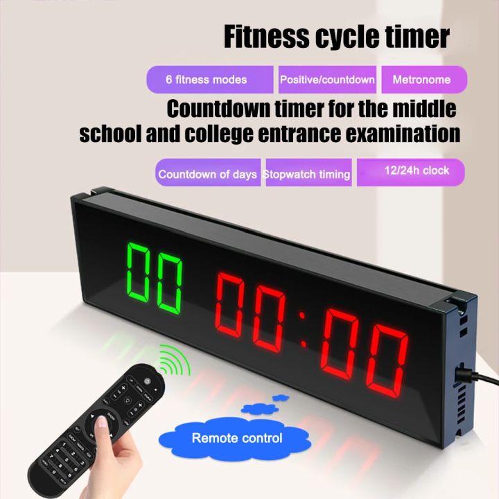 Digital Countdown Clock Stopwatch Aluminum Alloy Fitness Timer Wall ...