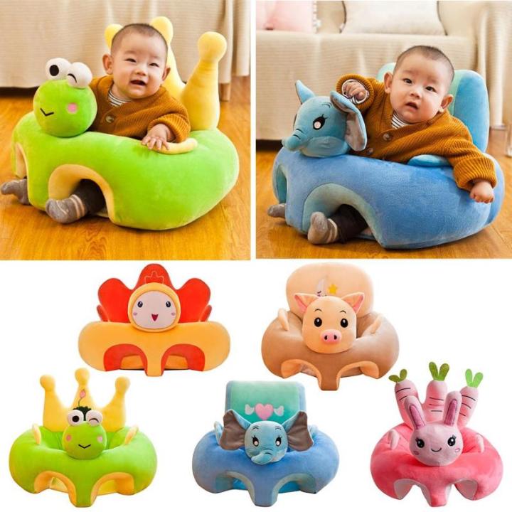 Cute Seat Support Baby Learning To Sit Toddler Nest Puff Washable No ...