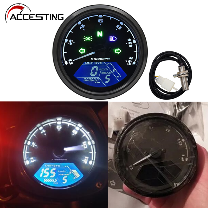 12V Universal Motorcycle Speedometer Tachometer 1-4 Cylinders Motorbike ...