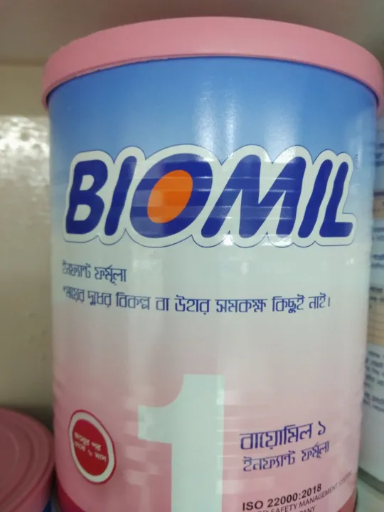 Biomil 1 Infant Milk Formula Tin (0-6 months) 400gm | Daraz.com.bd