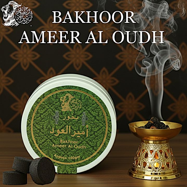 LUXURIOUS BAKHOOR AMEER UL OUD 100GM PACKING 14PIES ROUND SHAPES CUBES ...