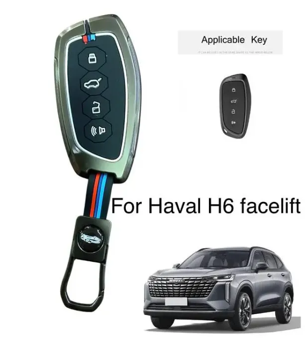 New Haval H6 2025 Model Metal Alloy Key Cover | Daraz.pk