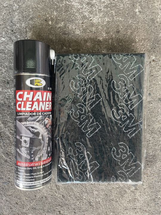 Bosny cleaner spray chain cleaner B132 500 ml. [free Scotch bite ...