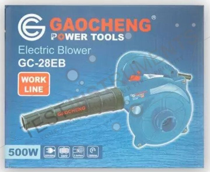 Gaocheng Electric Blower PVC body | Daraz.pk