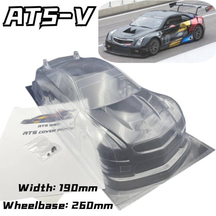 RC 1/10 ATS V PVC Body Shell 190mm Width 260mm Wheelbase With Tail No ...