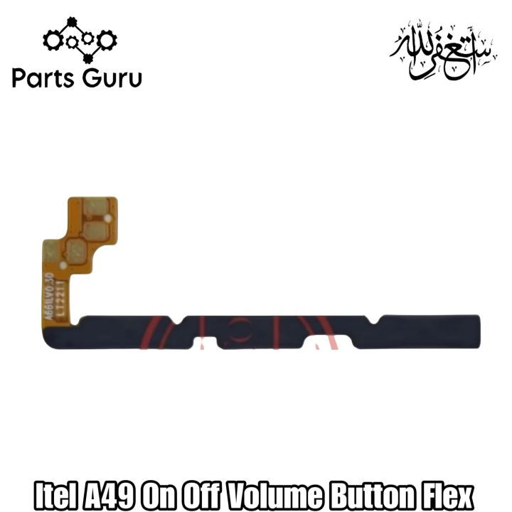 Itel A49 Power Volume Button Flex || A49 On Off Volume Button Strip ...