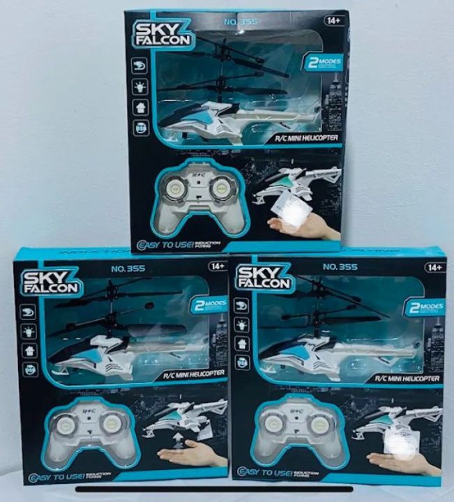 Sky Falcon Rechargeable Hand Sensor Aircraft RC Remote Control ...