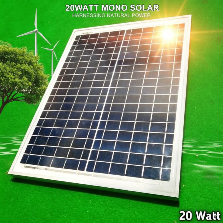 20W Mono Solar Panel Small Power – Big Solution | Daraz.com.bd