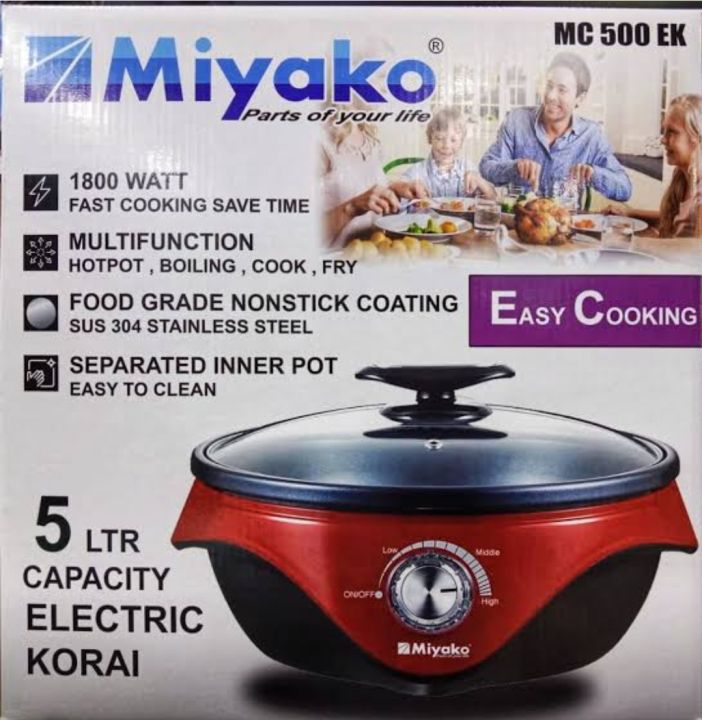 5 Liter Miyako Electric Curry Cooker MC-500 EK | Miyako Electric Korai ...
