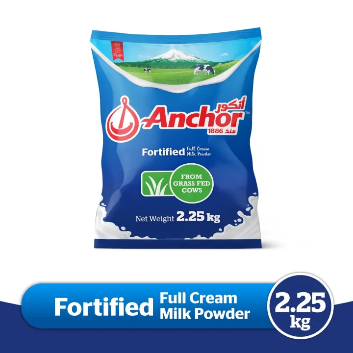 Qatar_full cream milk powder 2.25kg from qatar | Daraz.lk