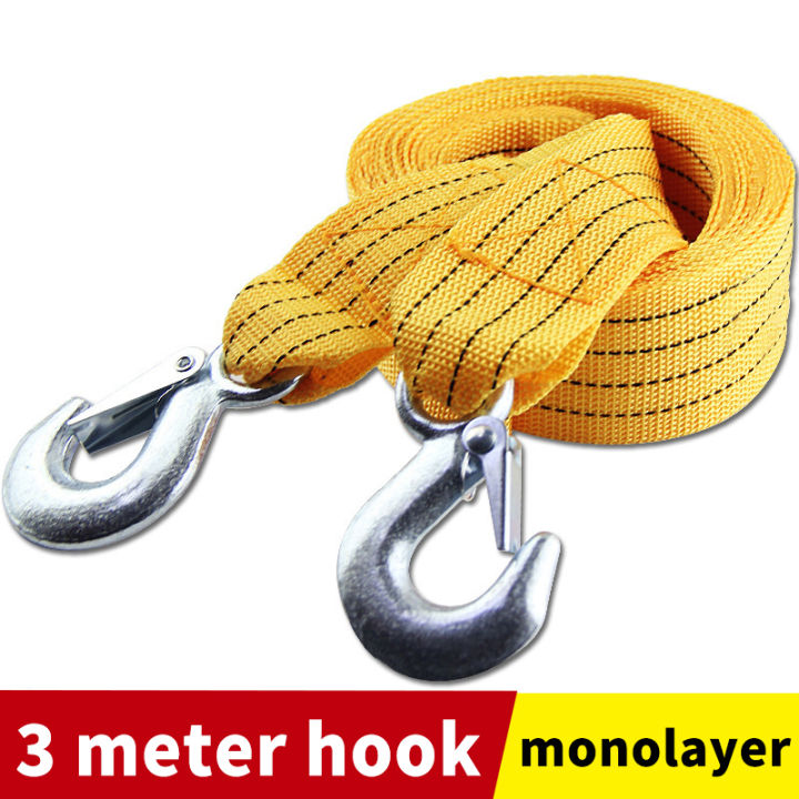 1 Pcs Car Tow Cable Heavy Duty 3 Ton Trailer Rope Towing Pull Rope ...