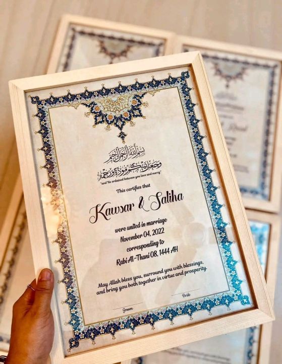 9X13 inch Incredible Customised Nikah Nama Frame For Wall Decor / Home ...