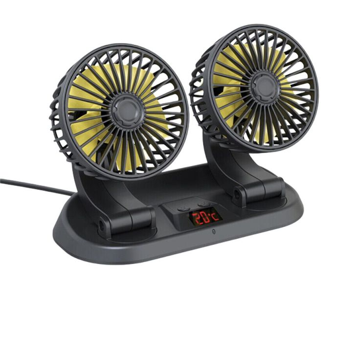 car 360° adjustable double fan | 12v multifunction double fan | Daraz.pk