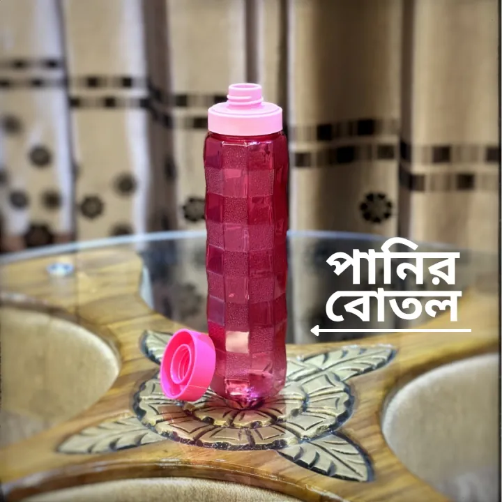 Plastic Classic New Water Bottle, Akij Water Bottle Ruby, New Shape ...