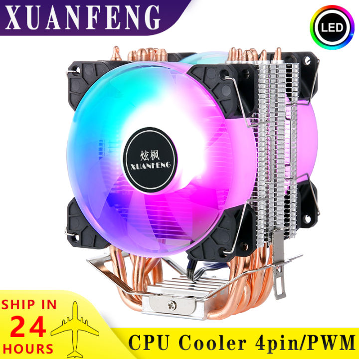 XUANFENG 90mm Fan Air-Cooler Cpu Cooler Compatible LGA2011 x79 x99 2066 ...