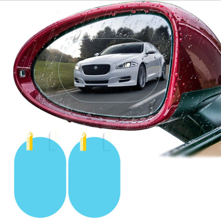 2PC Rainproof Film Sticker Car Rearview Mirror Protective Rain Proof ...