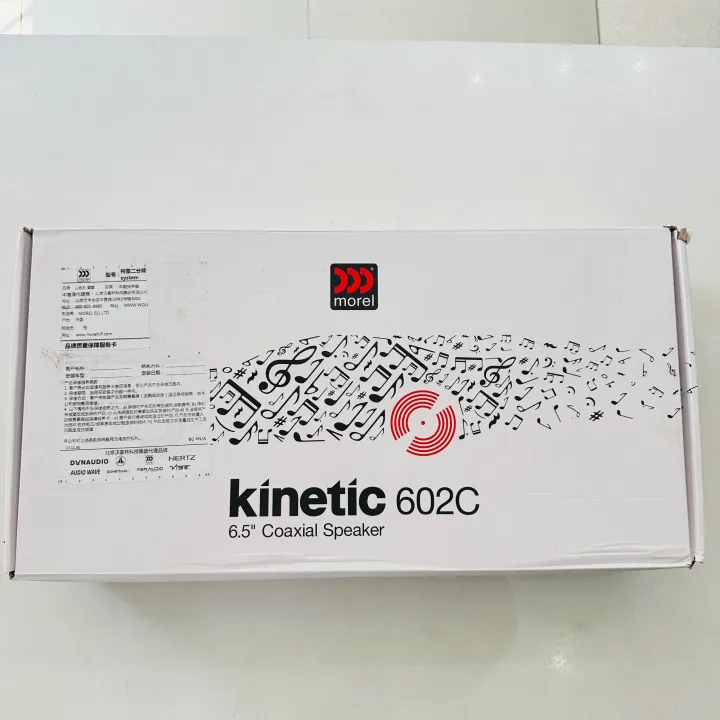Original Morel Kinetic 602C 6.5” Coaxial Speaker System Car Speaker ...