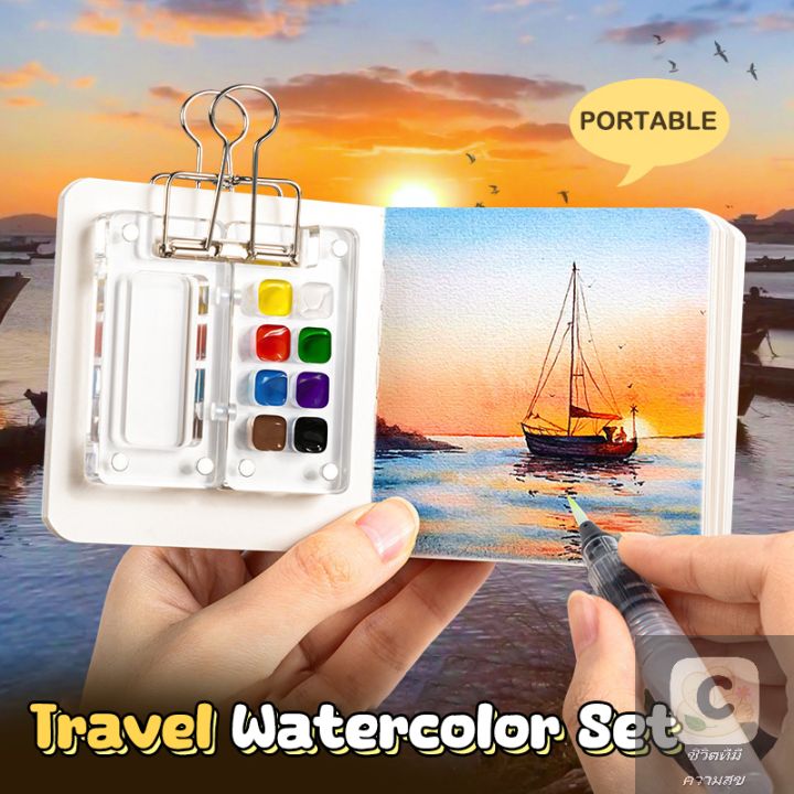 Travel Watercolour Paint Palette Set Mini Pocket Artist Watercolor ...