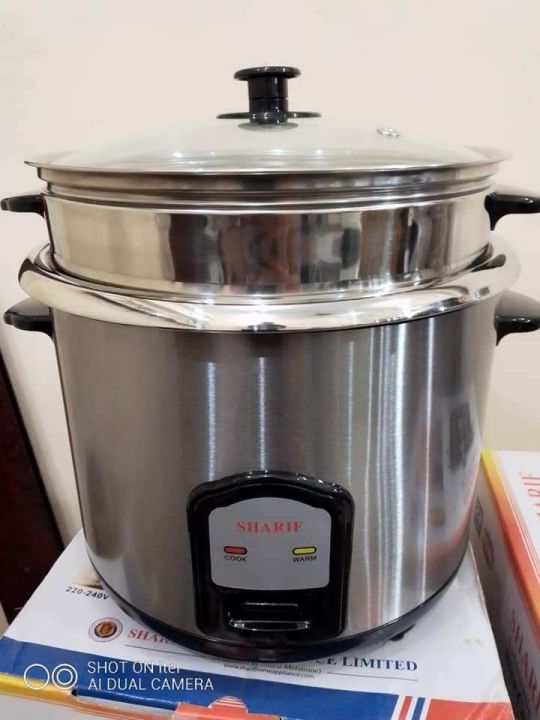 Sharif Rice cooker 2.8 lltr | Daraz.com.bd