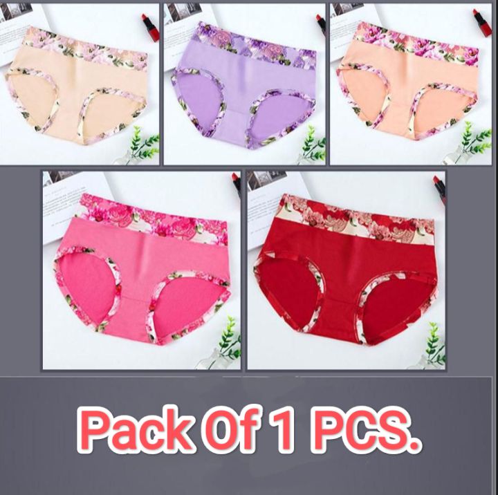 Ladies Panty (Pack Of 1 PCS). | Daraz.com.np