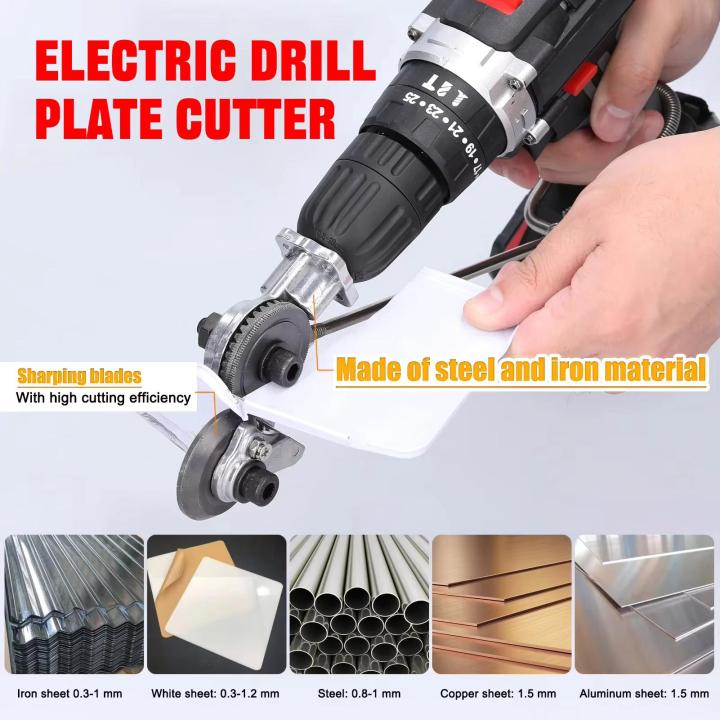 Upgraded Electric Drill Metal Cutter - Dual-Head Nibbler for Sheet Iron ...