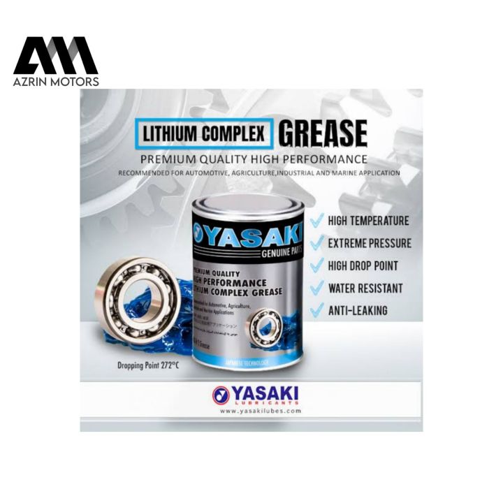 Yasaki Lithium Complex Grease - 400 Grams Big | Daraz.com.bd