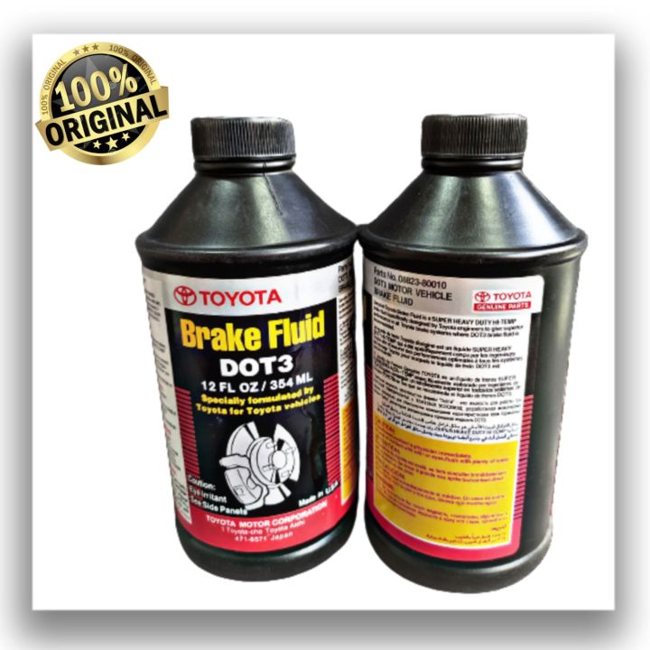 TOYOTA Brake Fluid DOT 3 (354ML Maiden USA) | Daraz.com.bd