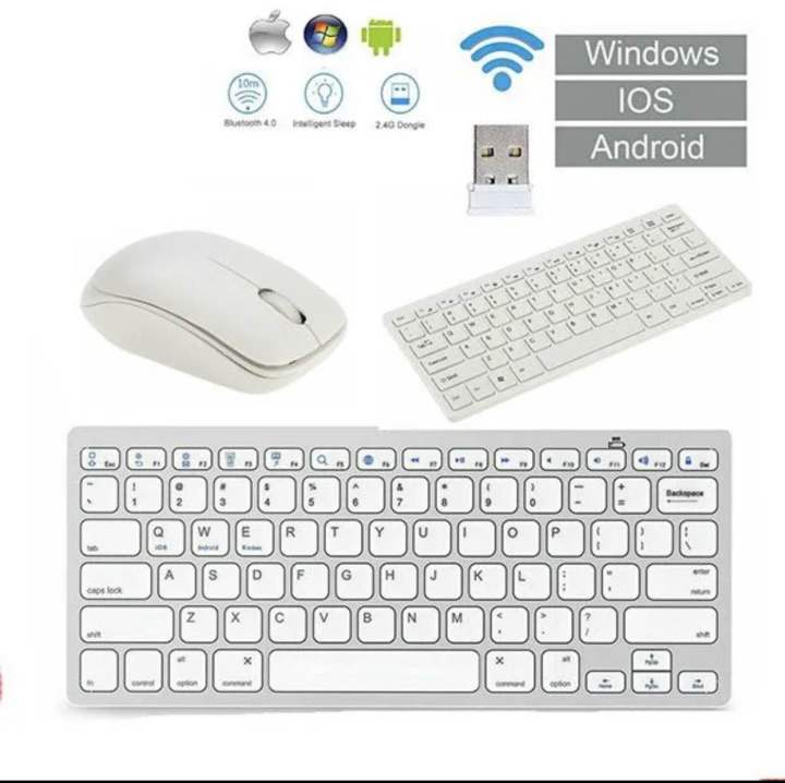 Wireless Mini Keyboard Plus Mouse Combos | Daraz.com.np