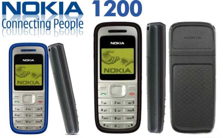 Nokia 1200 1 Sim phone 💯 PTA approved 1 year warranty | Daraz.pk