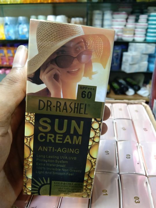 DR Rashel sun cream anti aging spf 60+++ | Daraz.com.bd