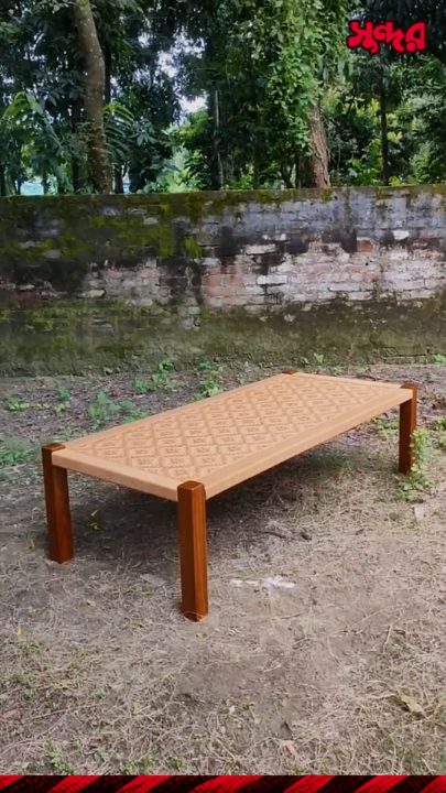 Khatla Classic - Solid Leg | Daraz.com.bd