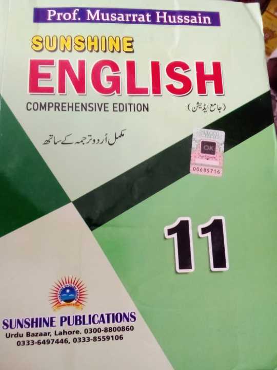 Sunshine English Book – 11th Class (Comprehensive Edition) | With Urdu ...