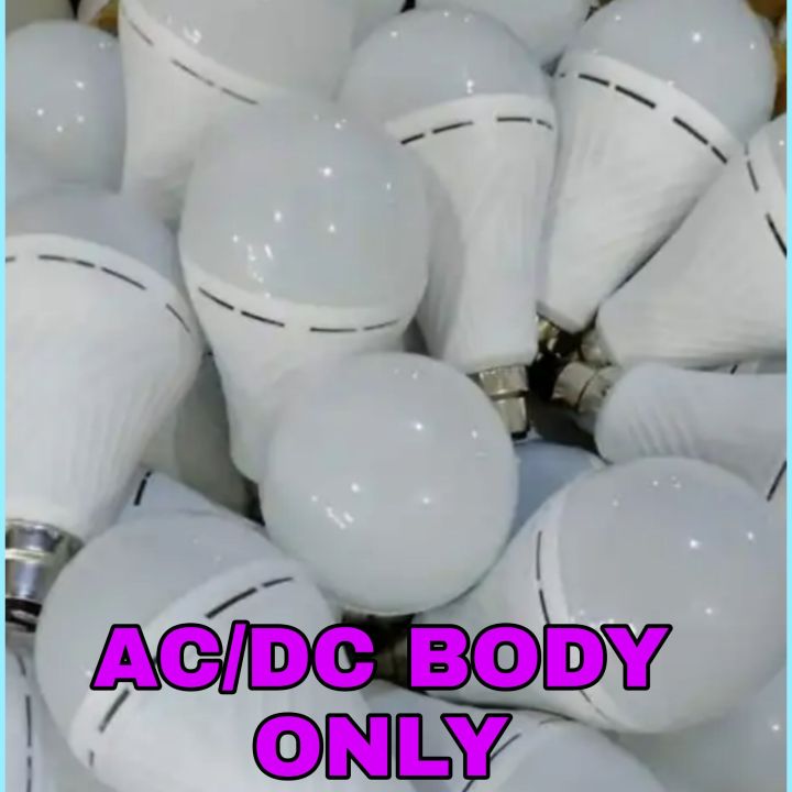 4 pcs Only Ac Dc LED Light Body | Daraz.com.bd