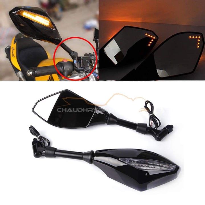 LED SIDE VIEW MIRRORS(YBR FAMILY) (GR-150) (GS-150) (CB-150F) | Daraz.pk
