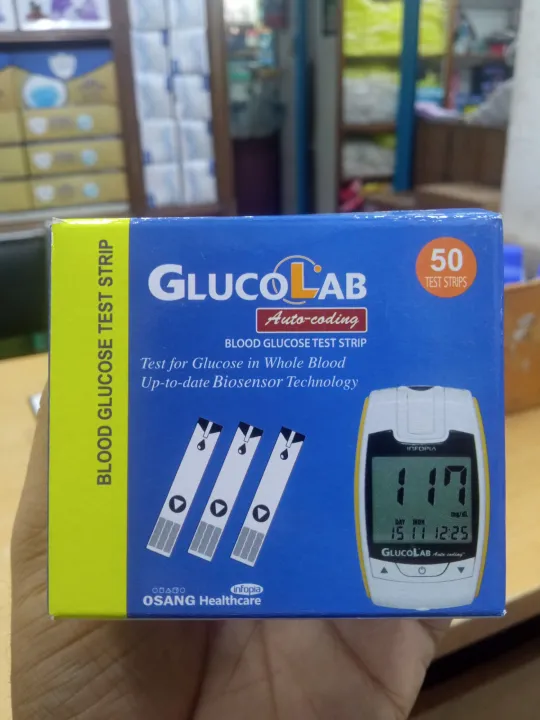 GlucoLab Glucose test strips (25×2) 50 test strips | Daraz.com.bd