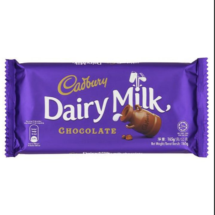 Cadbury Dairy Milk 160g | Daraz.lk