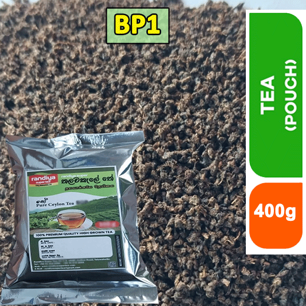 BP1 CTC Grade Tea 400g/ Talawakelle Tea / Broken Pekoe Tea / Pure Sri ...