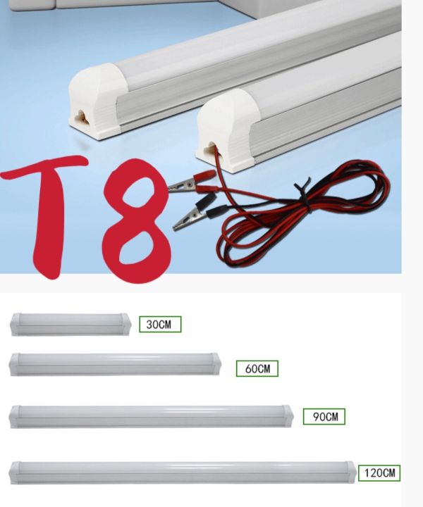 Exceedbytech 5Watt 30 cm T5 T8 12V DC LED strip light kit | Shop.com.mm