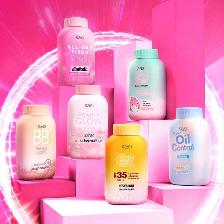 SASI All Day Loose Powder 50g | Daraz.com.bd