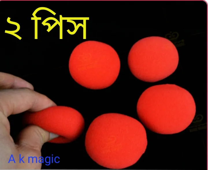 Magic sponge ball 2 pcs | Daraz.com.bd